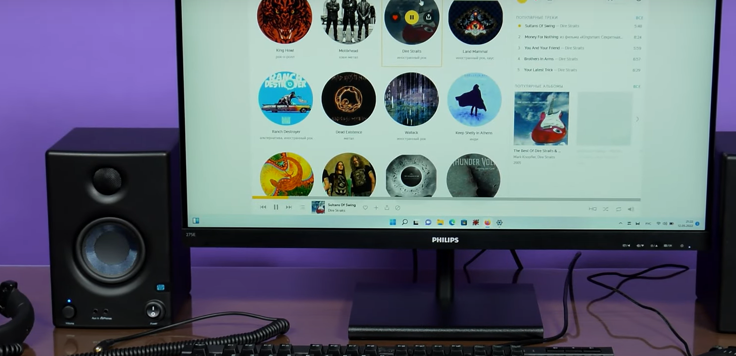 What to Do While Listening to Music? - MusicProfy